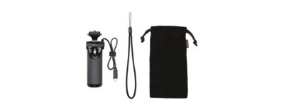 Buy Remote Control Tripod | Default Value | Sony Store Online | Sony UK